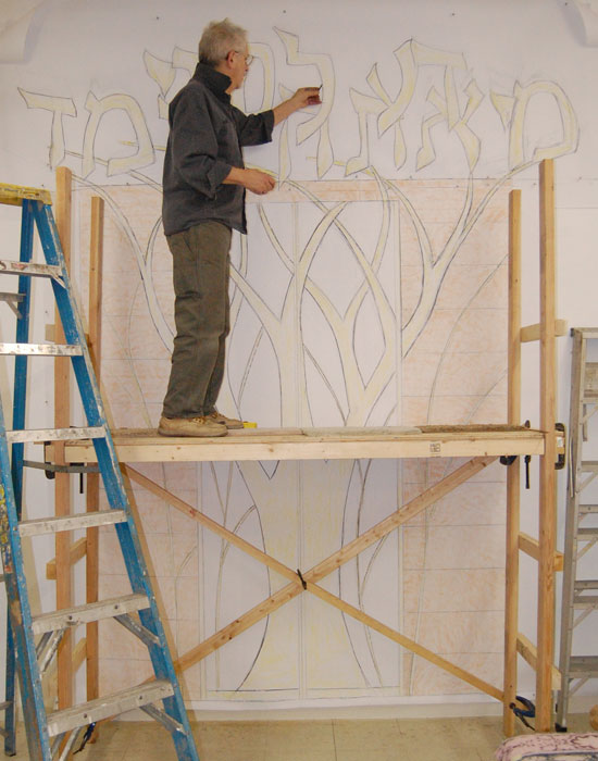Synagogue Torah Ark Door Or Aron Kodesh Bimahs Synagogue Art Of David Klass
